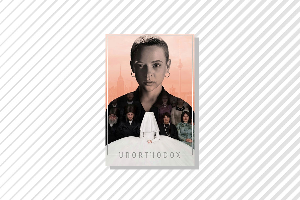 'Unorthodox' on Netflix Review - Very Obsessed